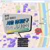 전고점 대비 31억 떨어진 1700세대 대단지 초품아는feat서울 동대문구 11~20년차 아파트 시세분석 네이버 블로그